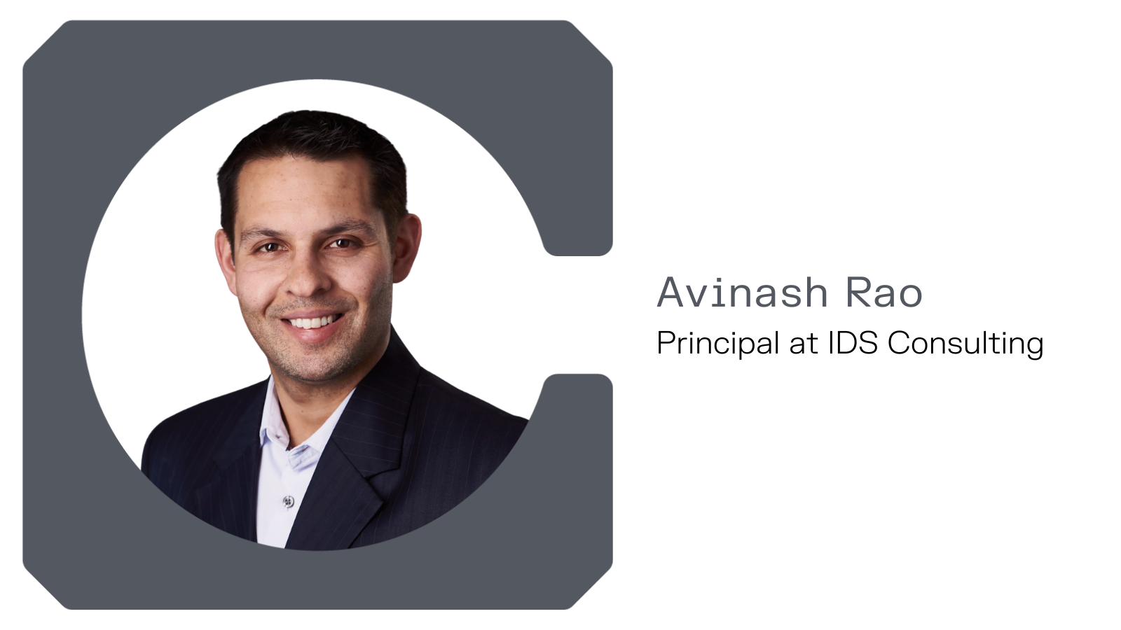 Cicada Spotlight: Avinash Rao